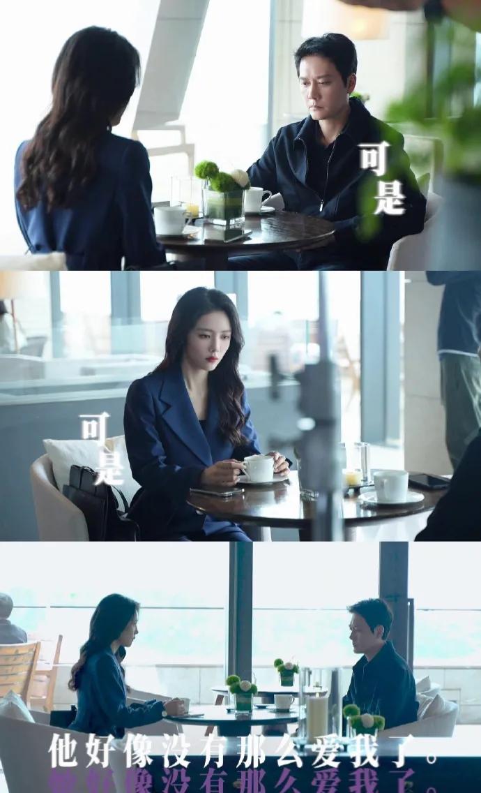 The official announcement of "My Battle with Marriage" ended, Feng Shaofeng and Cai Wenjing ...