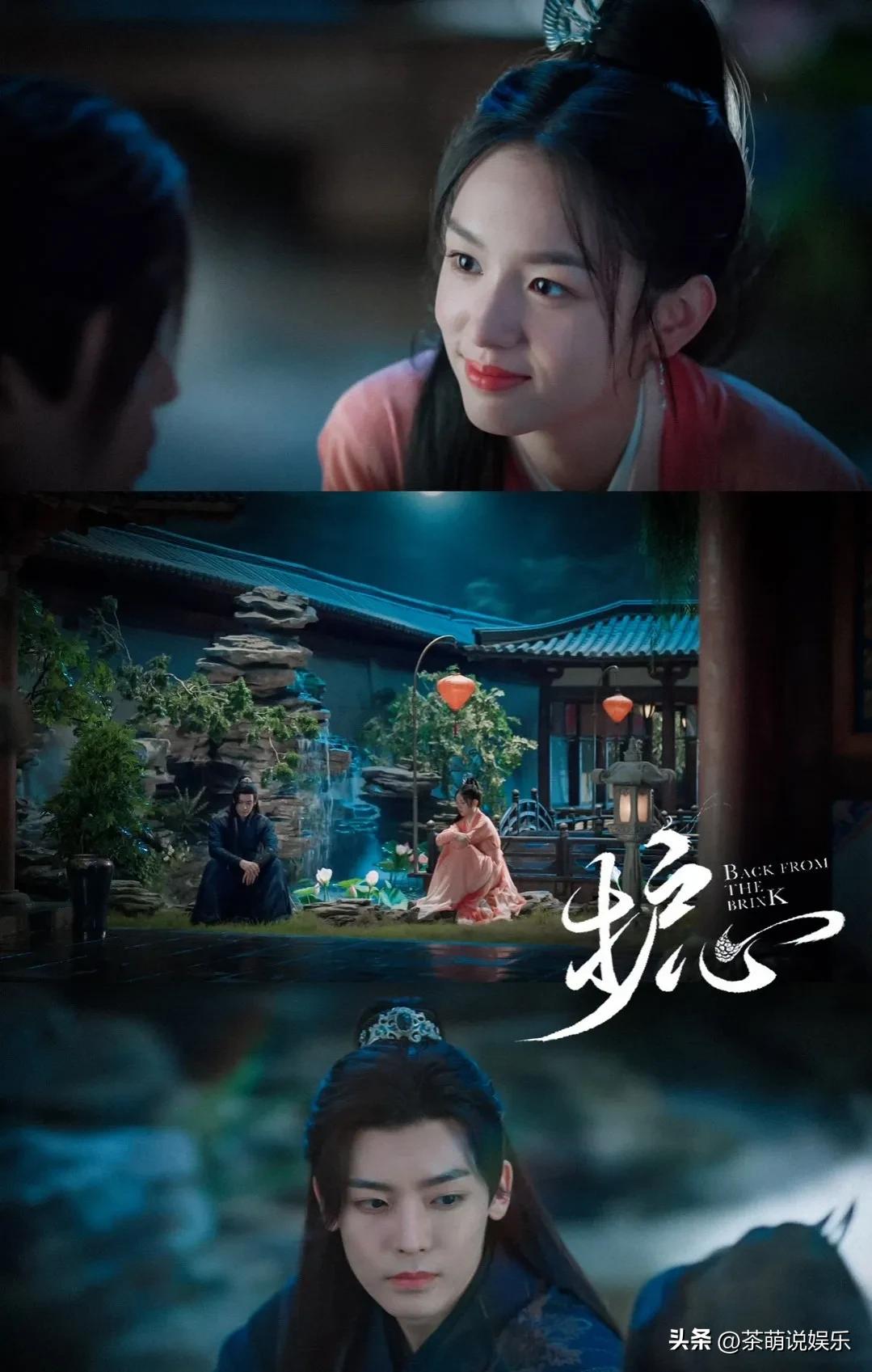 Hou Minghao and Zhou Ye's "Heart Protection" Boys and Girls Xianxia Drama Playing Straight Balls ...
