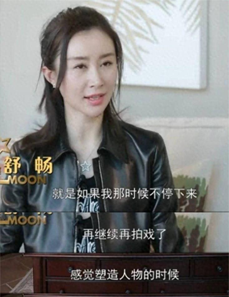 True colors revealed! This time, no amount of fame and fortune can save ...