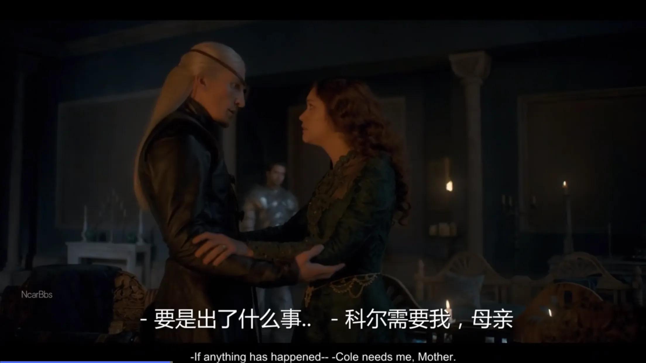 "Dragon Family", Queen Allison is the warrior who has been trained in ...