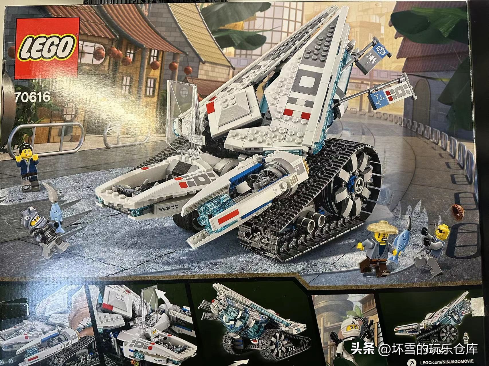 Try LEGO Phantom Ninjago 70616: Ice Tanks! invincible - iNEWS
