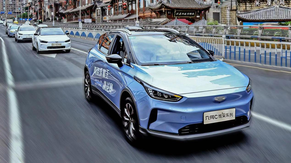 The real performance of geometric cars is not discounted, and the ...