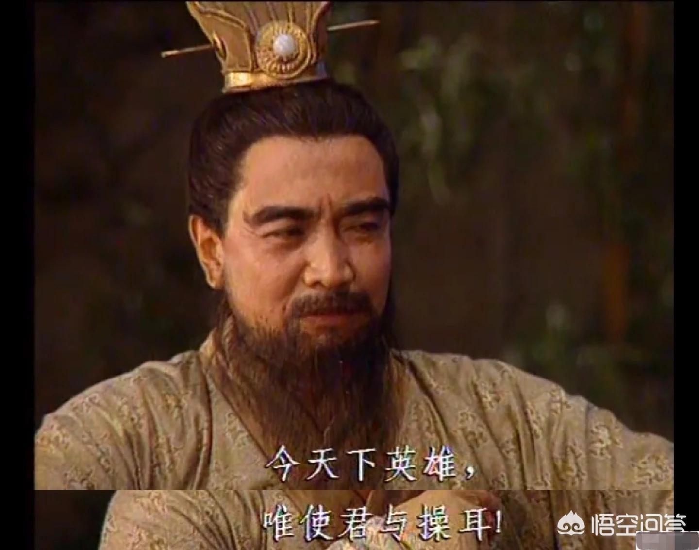 How do you evaluate the life of Liu Bei, Emperor Zhaolie of Han Dynasty ...