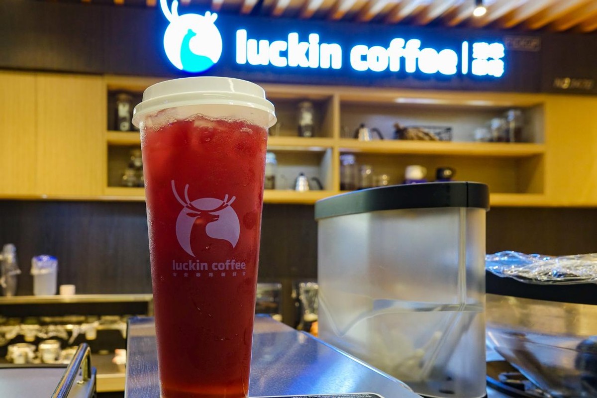 Luckin Coffee singles out the milk tea industry, doesn't love coffee ...