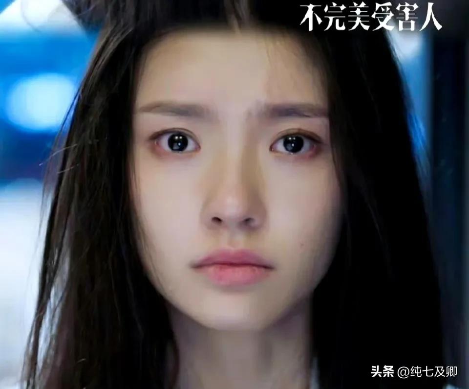 Lin Yun's harmless little white rabbit stumbles over the fickle devil Liu Yijun, Liu Yijun: I ...