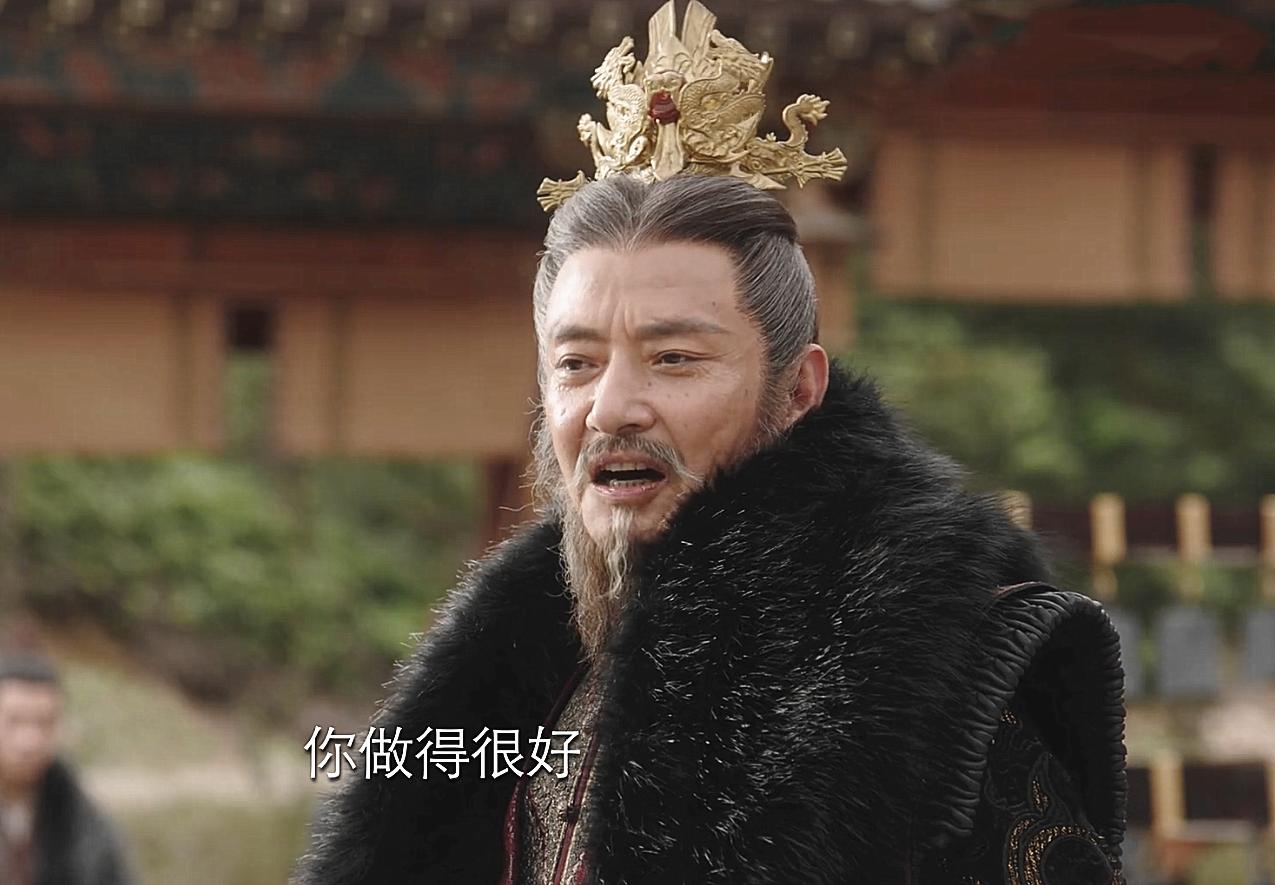 In the finale of "Long Lovesickness", the king of Xiyan passed on the ...