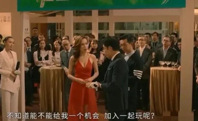 Chinese-German mixed-race model, with a great body and appearance - iNEWS