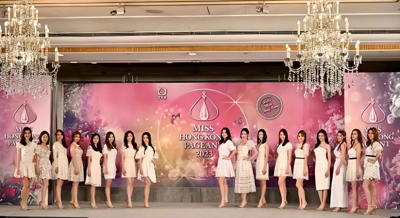 After many years of aesthetic degradation, this year's Miss Hong Kong ...