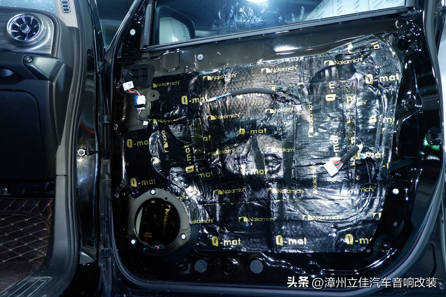 Tank 300 upgrade German RS energy two-way frequency suit speaker song air GDT68DSP power ...