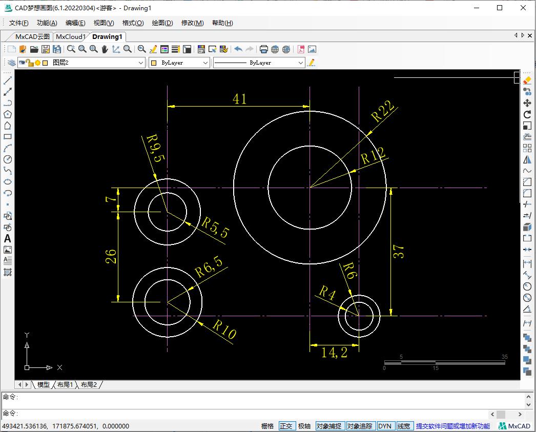 CAD interface icons can be adjusted and enlarged - iNEWS