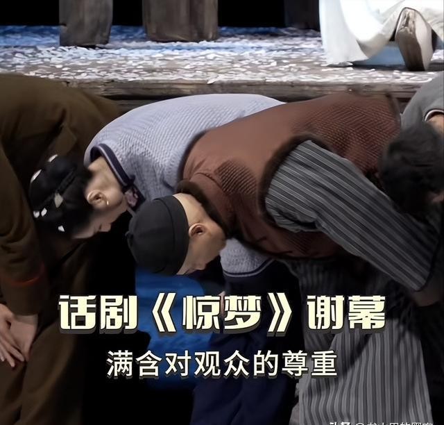 This time, the 70-year-old Chen Peisi's deep bow taught the domestic ...