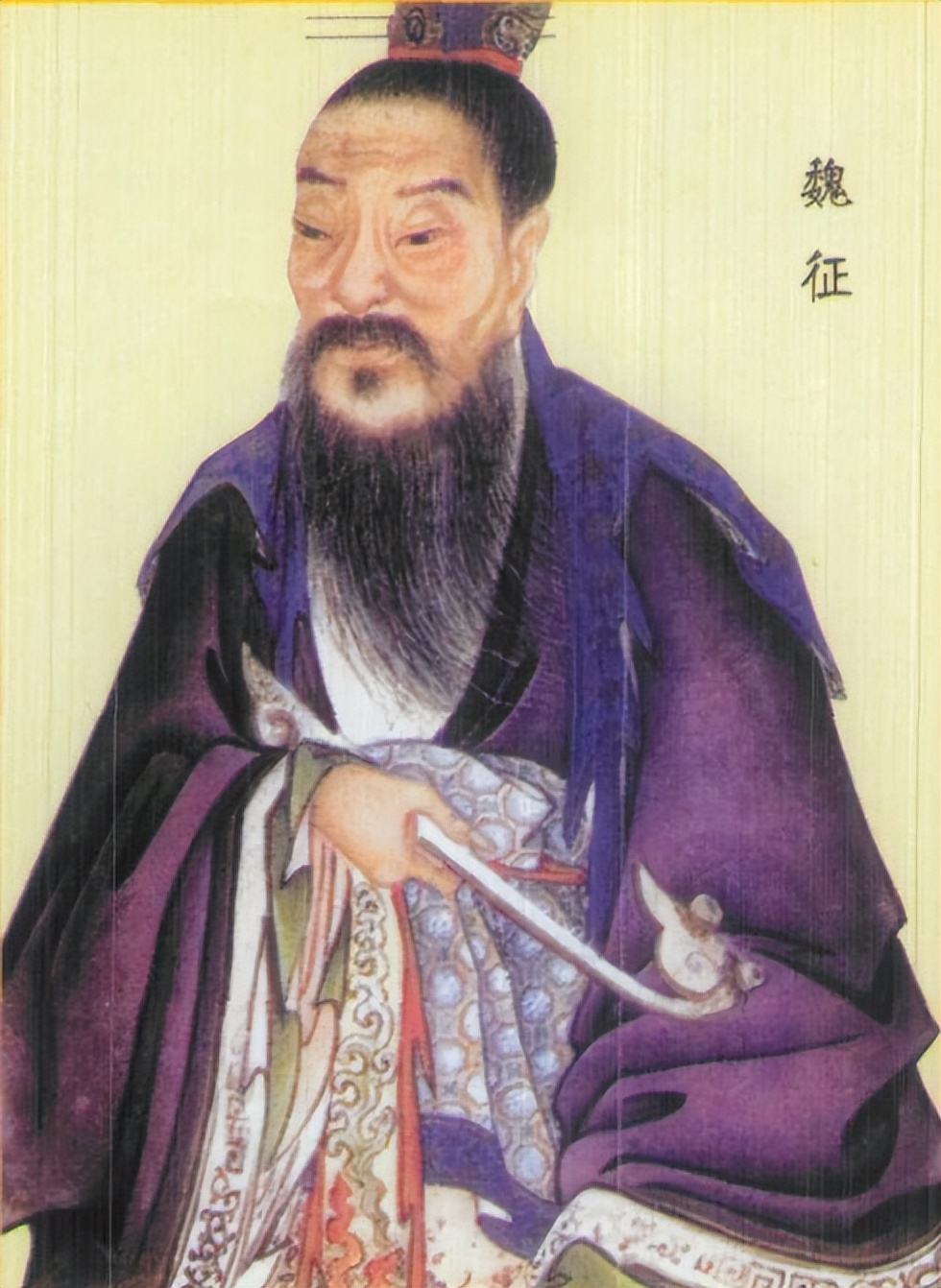 A Brief Discussion: Wei Zheng's Contribution to the Tang Dynasty and ...