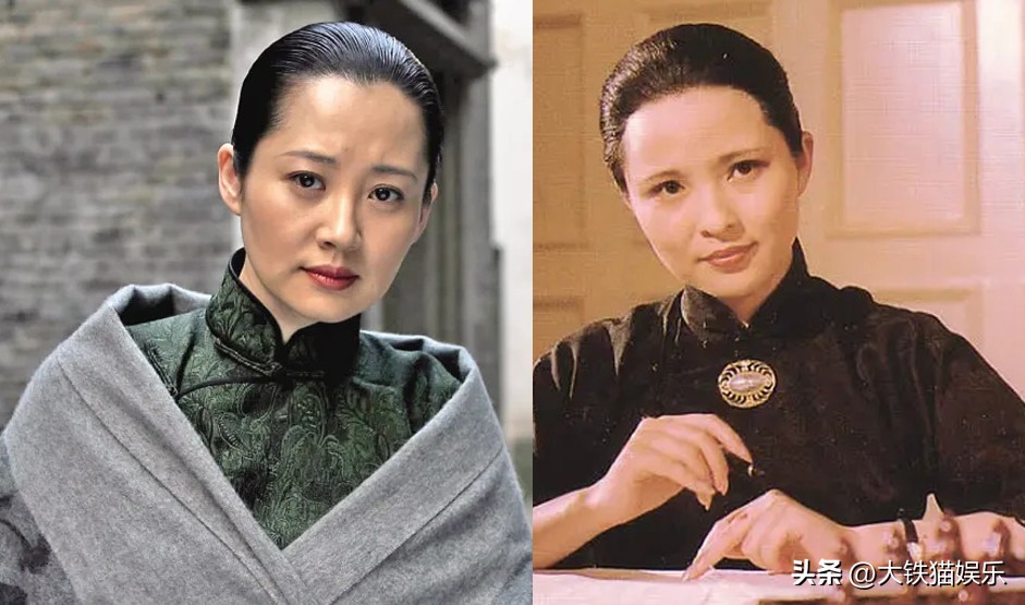 Also playing Soong Ching Ling, compare the version of "Dawn Dongfang ...