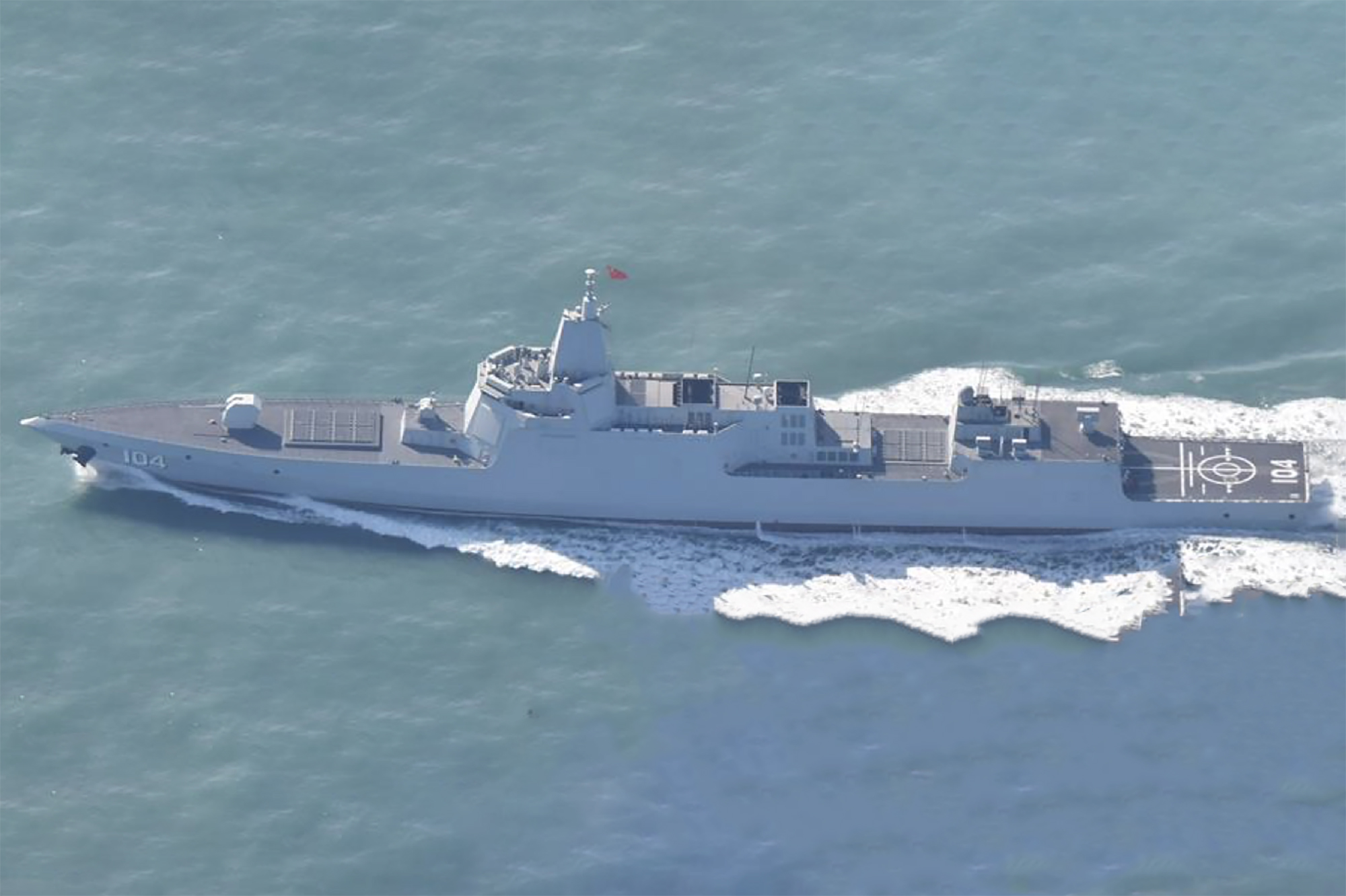 Brazil sank the aircraft carrier, the USS Nimitz patrolled the South ...