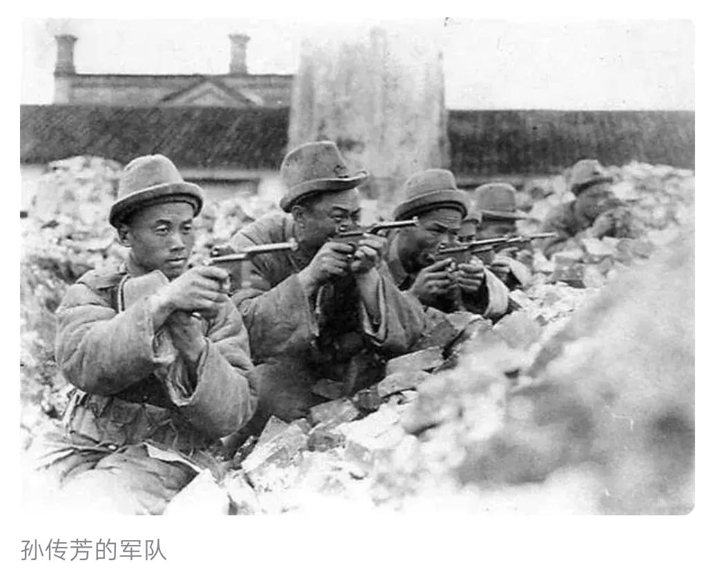 Northern Anhui British Type 77 Rifle in the Republic of China - iMedia