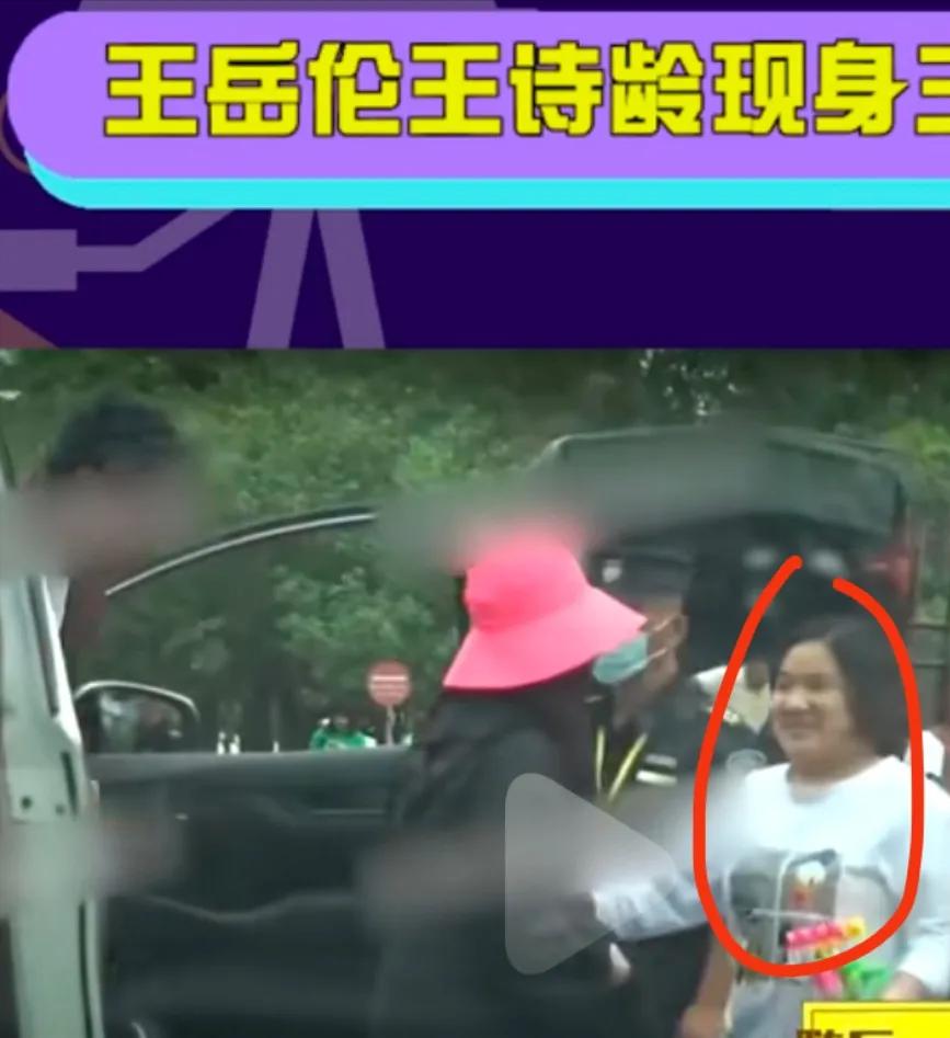 The twin sisters committed suicide?Wang Yuelun and Li Xiang fight for ...