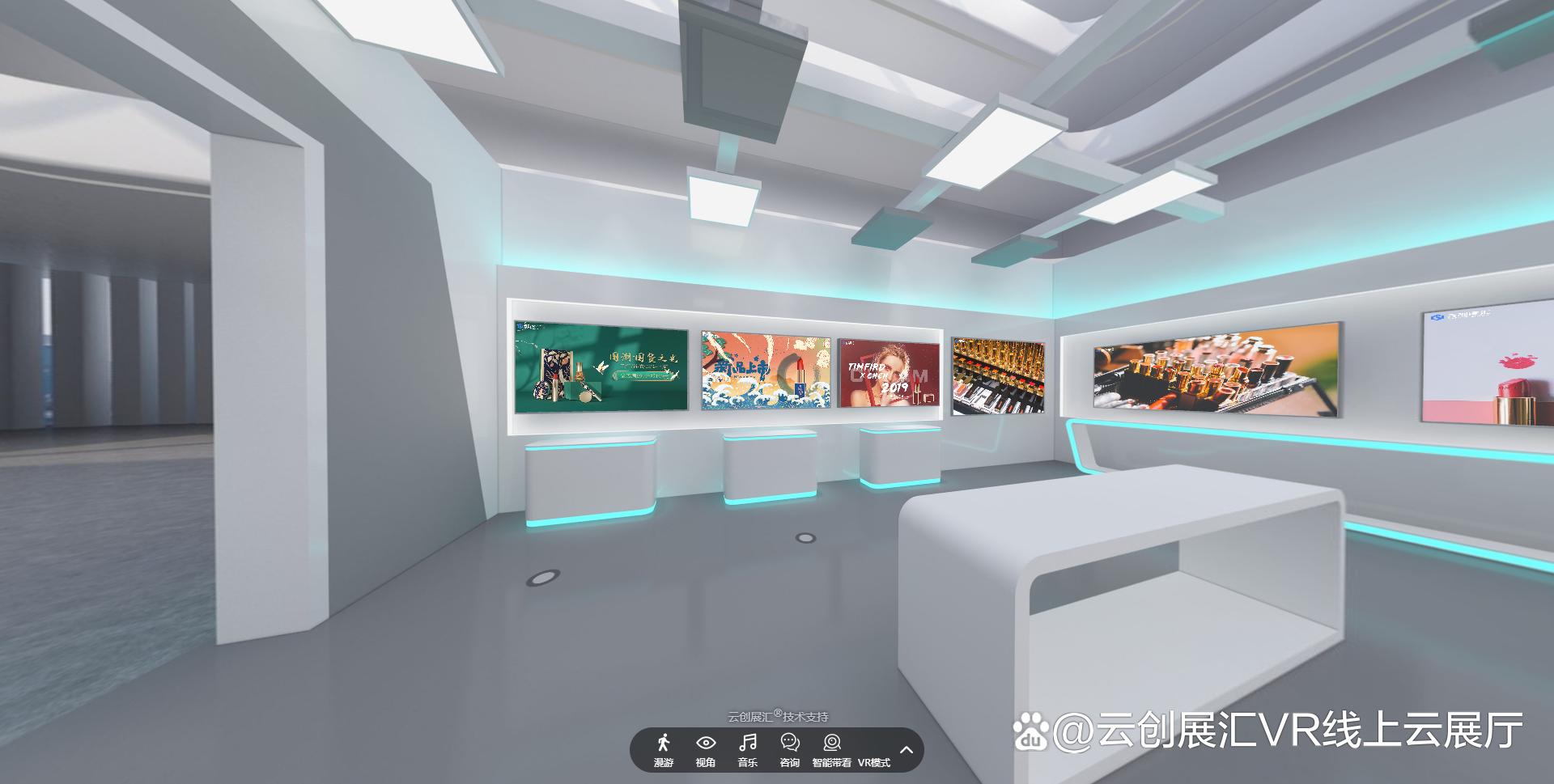 How to develop and design a digital exhibition hall? - iNEWS