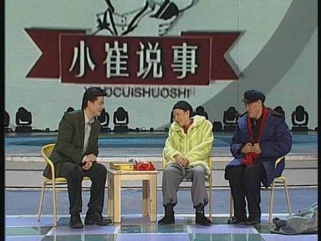 A recent photo of former CCTV host Cui Yongyuan was exposed, his face ...