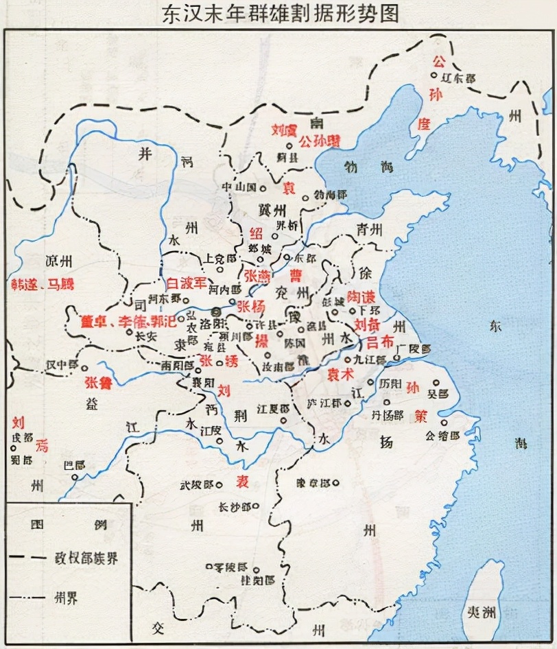 Focus on the Three Kingdoms "The "Longzhong Pairs" in the Three ...