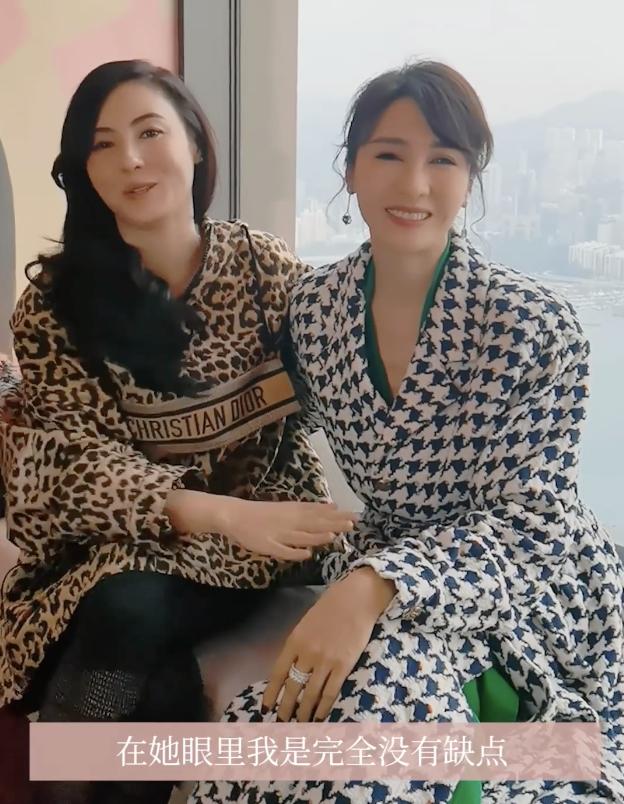 Gigi Lai and Cecilia Cheung praised each other for more than 30 years ...