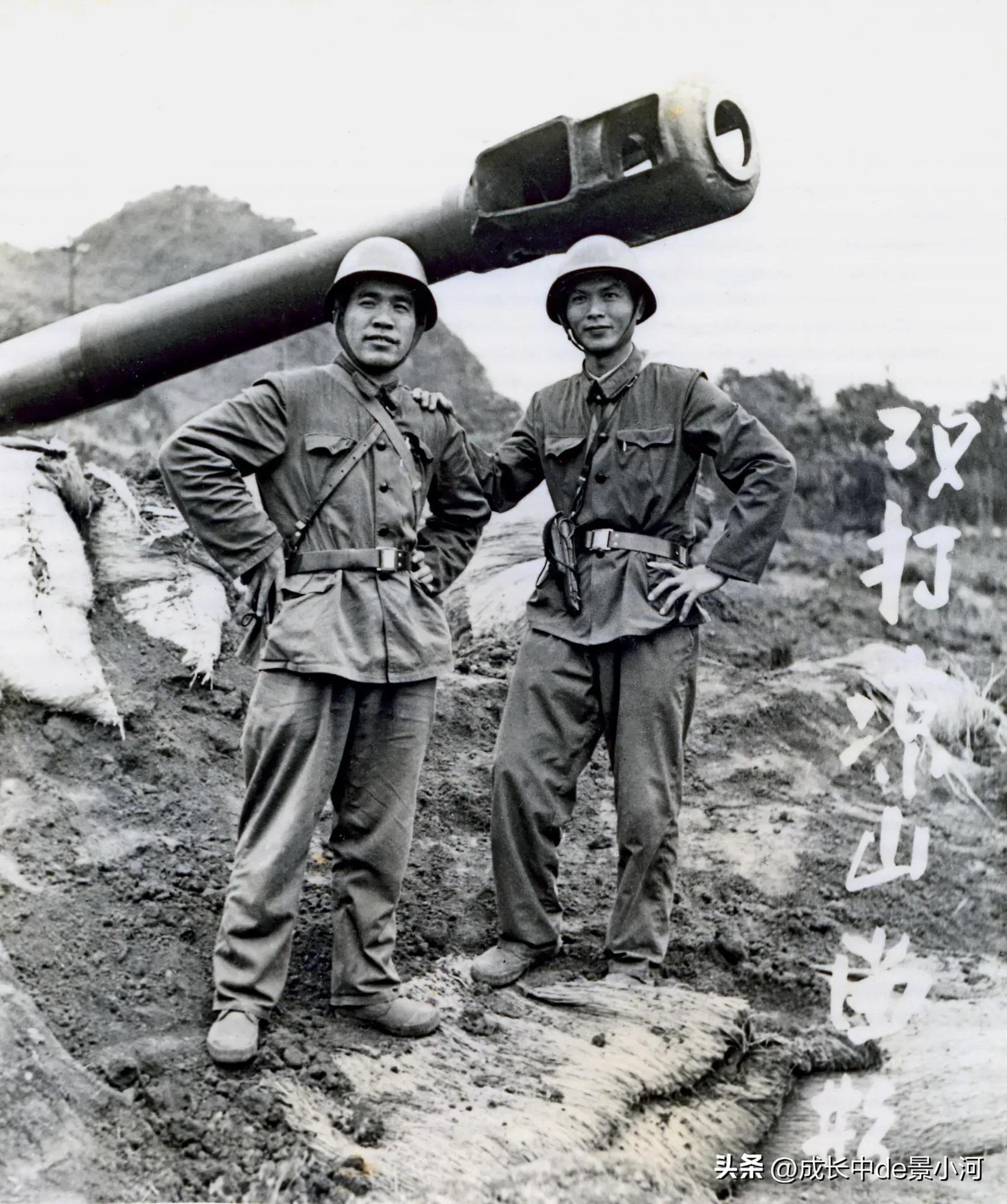 Self-defense counterattack against Vietnam: a forgotten border war - iMedia