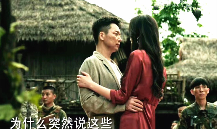 52-year-old Liu Yijun and 29-year-old Wang Xiuzhu held up the only kiss scene in "Ice Rain and ...