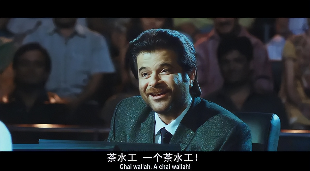 Slumdog Millionaire: A Social Reflection on Poverty and Opportunity ...