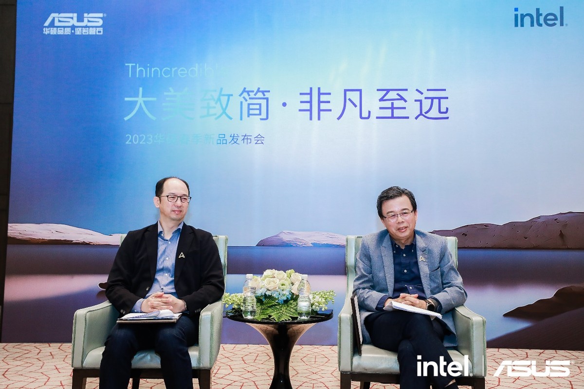 Interview with Hu Shubin, Co-CEO of ASUS Computer: Make meaningful ...