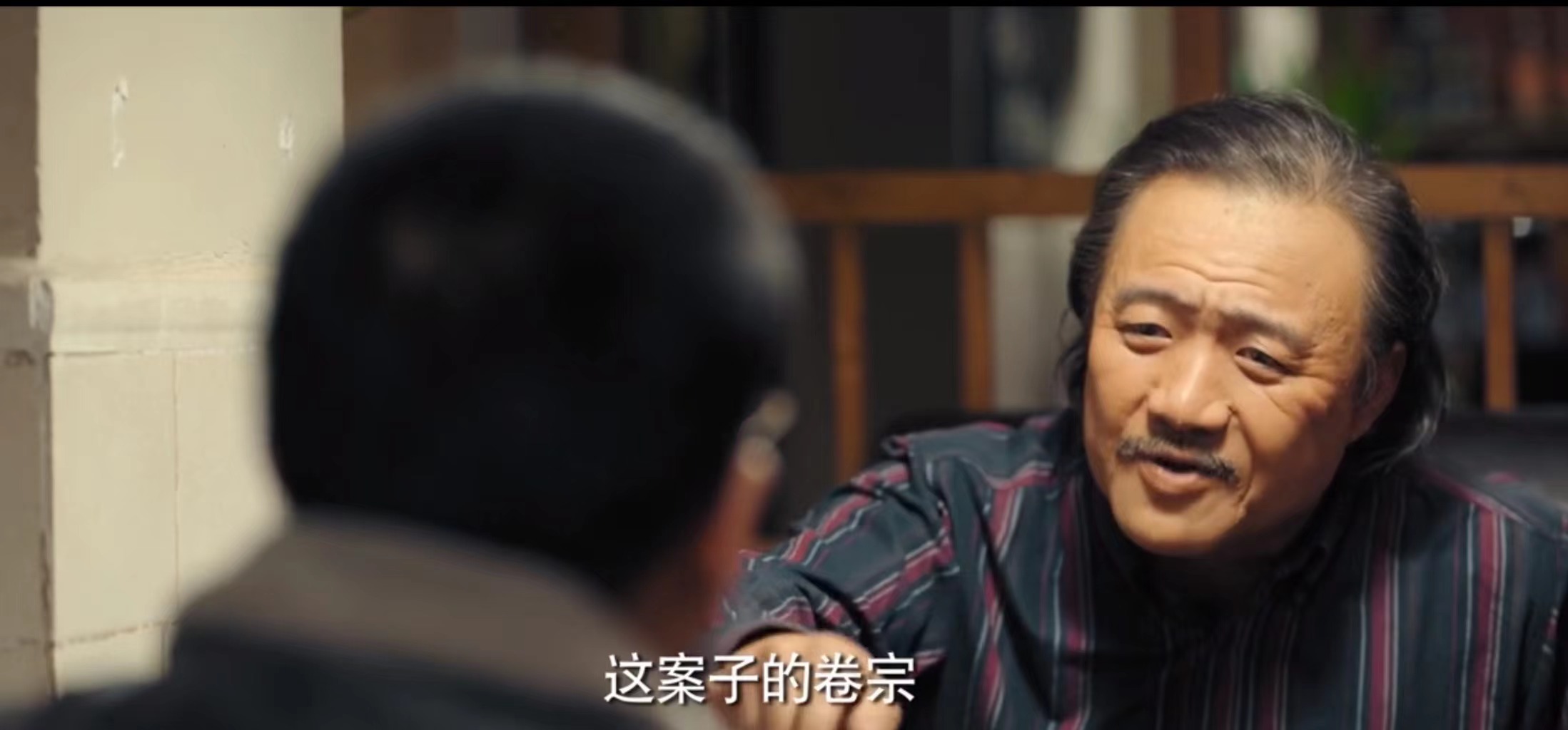 What exactly was recorded in the dismemberment case file? The ending ...