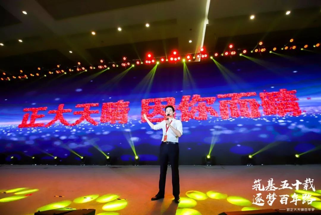 The new CEO of China Biopharmaceuticals, born in 1996, has a net worth ...