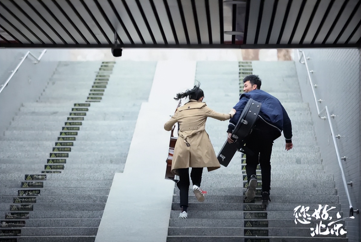 The film "Hello, Beijing" directed by Cao Qianqian is finalized, with a ...