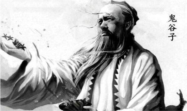 What is the background of Guiguzi?The legendary experience of Guiguzi ...