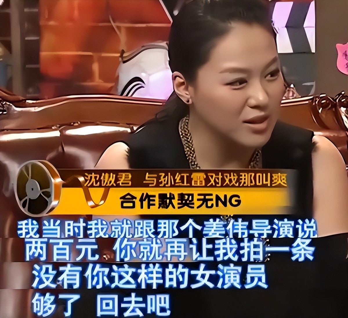 Shen Aojun and Sun Honglei were dissatisfied after filming the kiss scene and hoped to do it ...