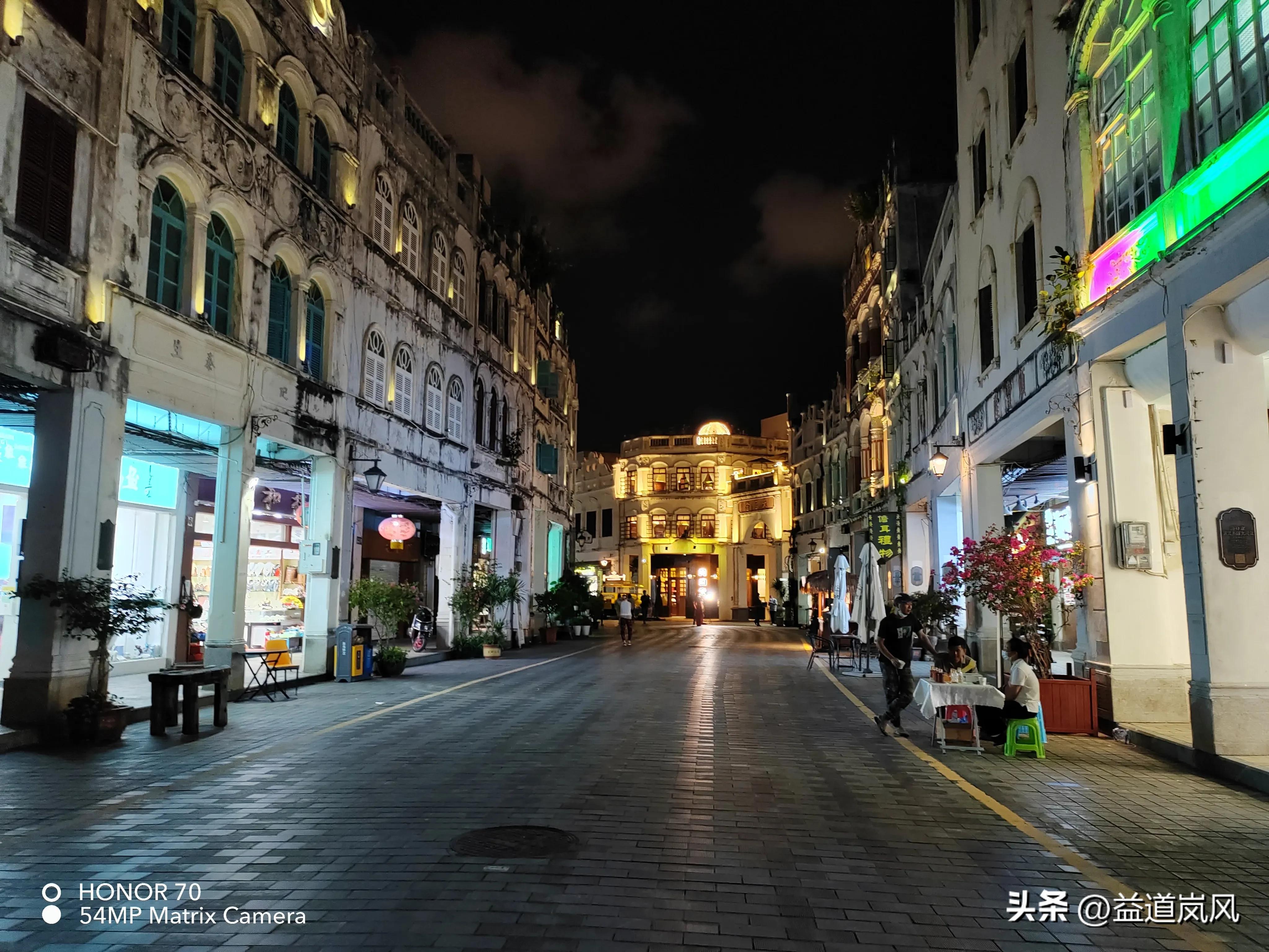 Haikou - The History and Culture of Arcade Old Street - iNEWS