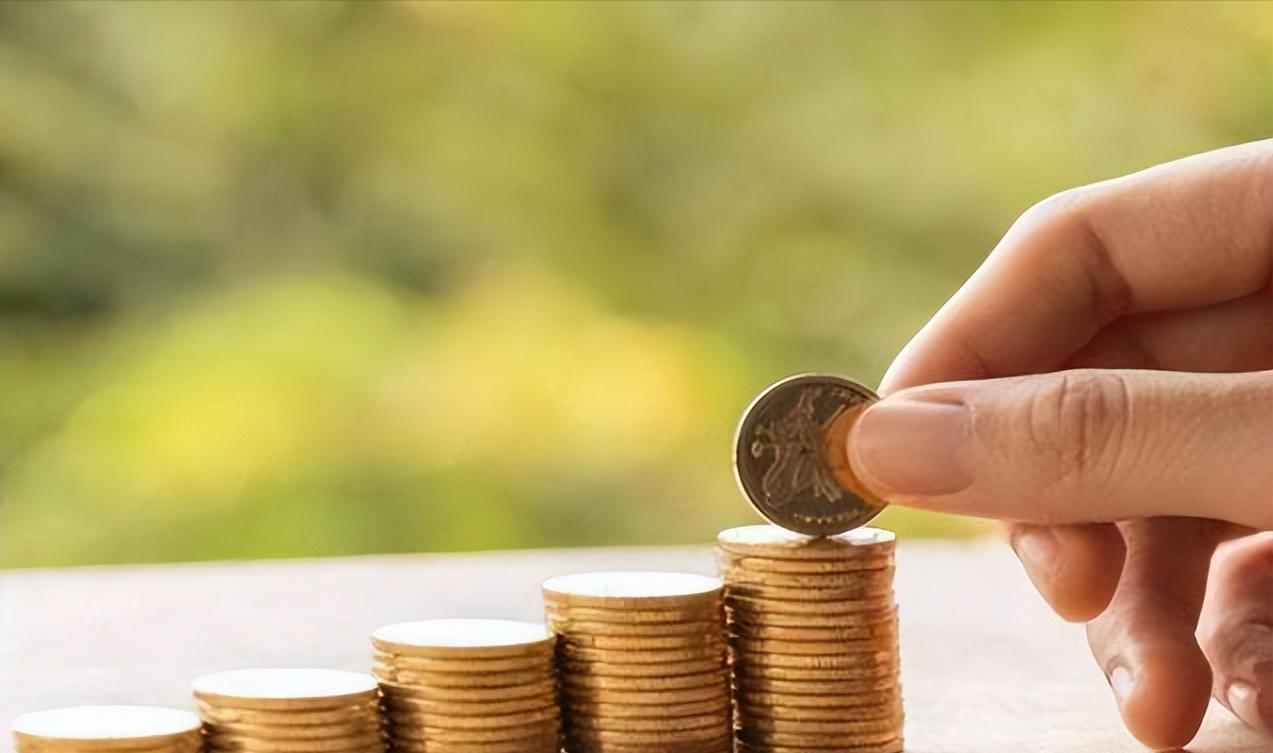 The family "per capita income" is released, divided into 11 levels ...