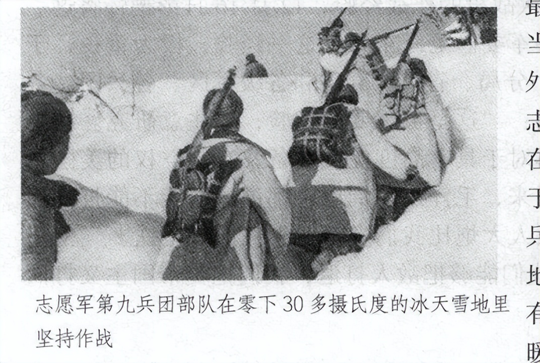 What is the reason for the large loss of personnel due to cold and ...