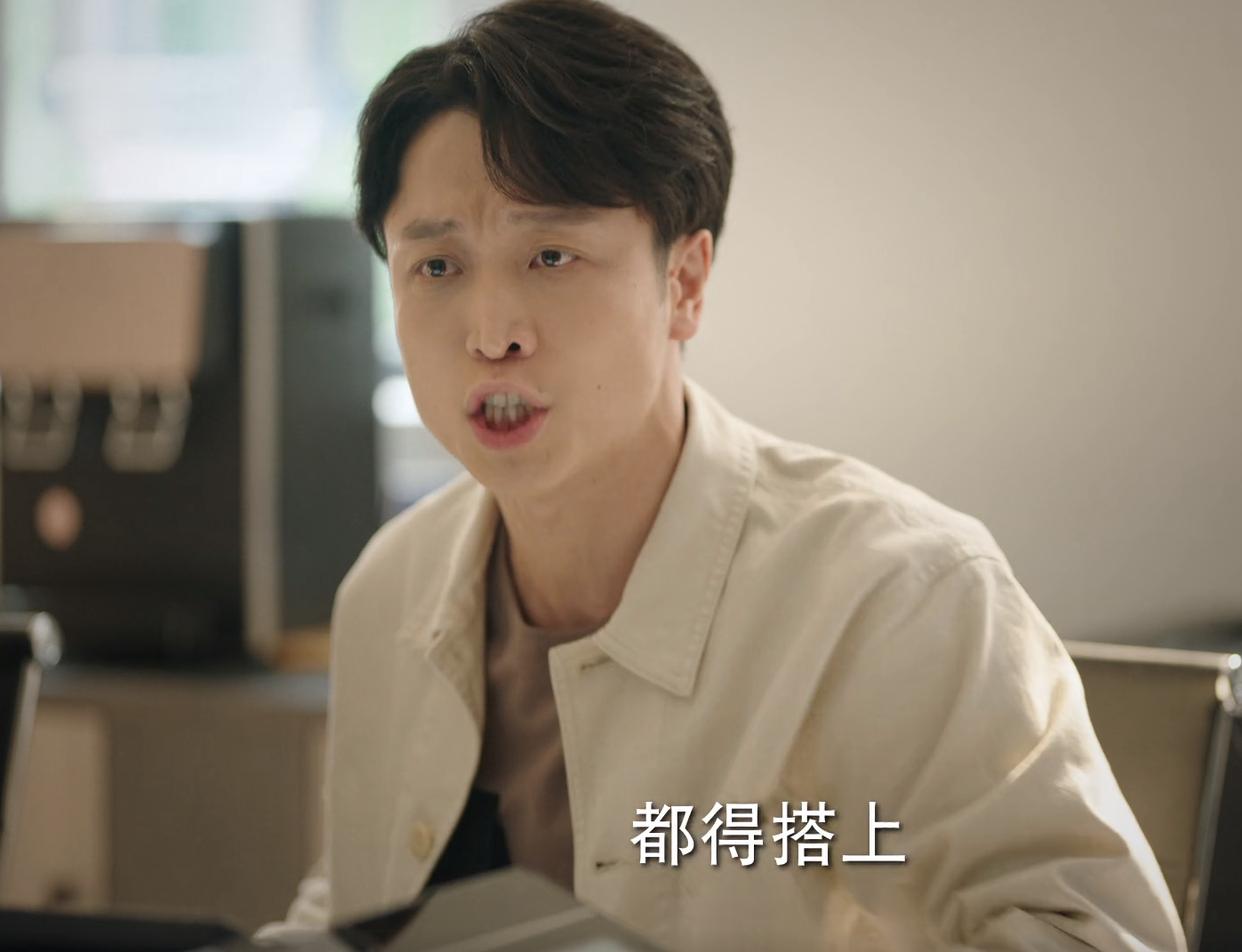 "Bottom Line" To file for divorce at the end of liver cancer?The reason ...