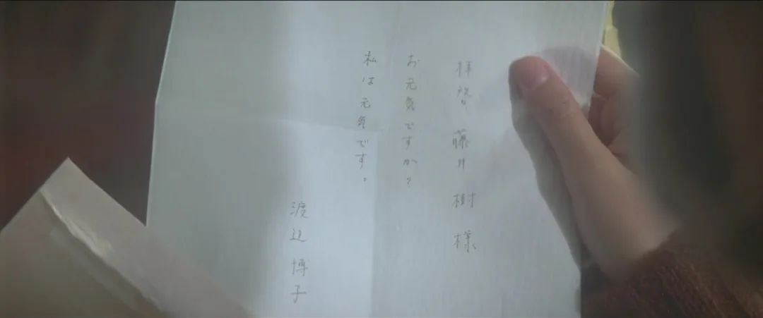 520: The interpretation of love has expired - iMedia