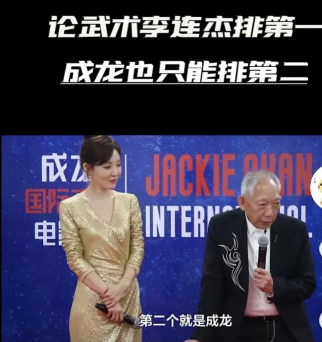 Why is "Tai Chi Zhang Sanfeng" a classic? - iNEWS