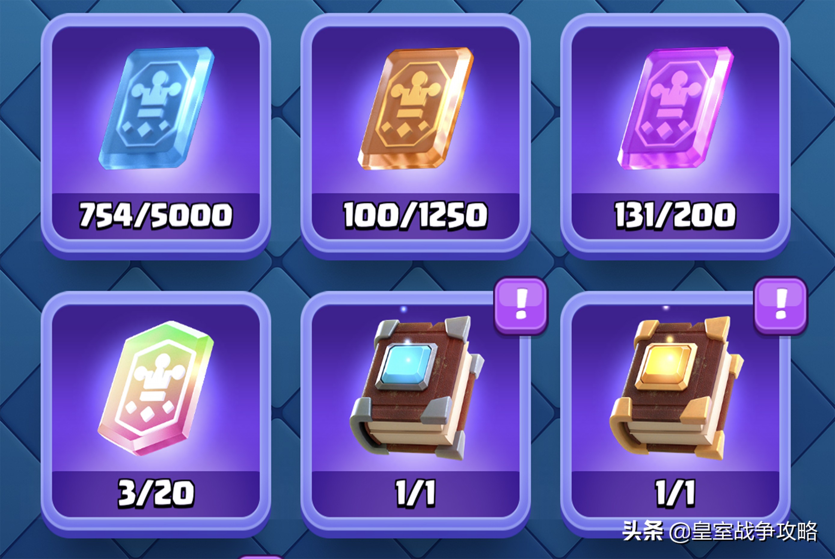 Clash Royale: Which is the best multi-core or single-core deck?One is ...