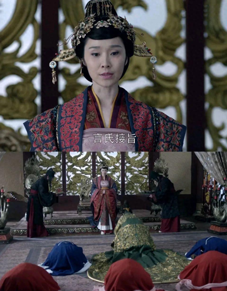 The ultimate winner: Concubine Hui's luck is far from gone - iMedia