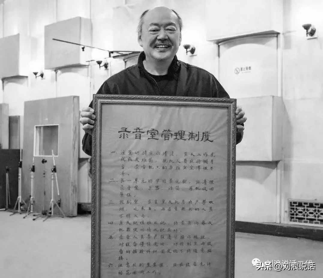 Reminiscing about sound engineer Zhang Xiaoan: the behind-the-scenes ...