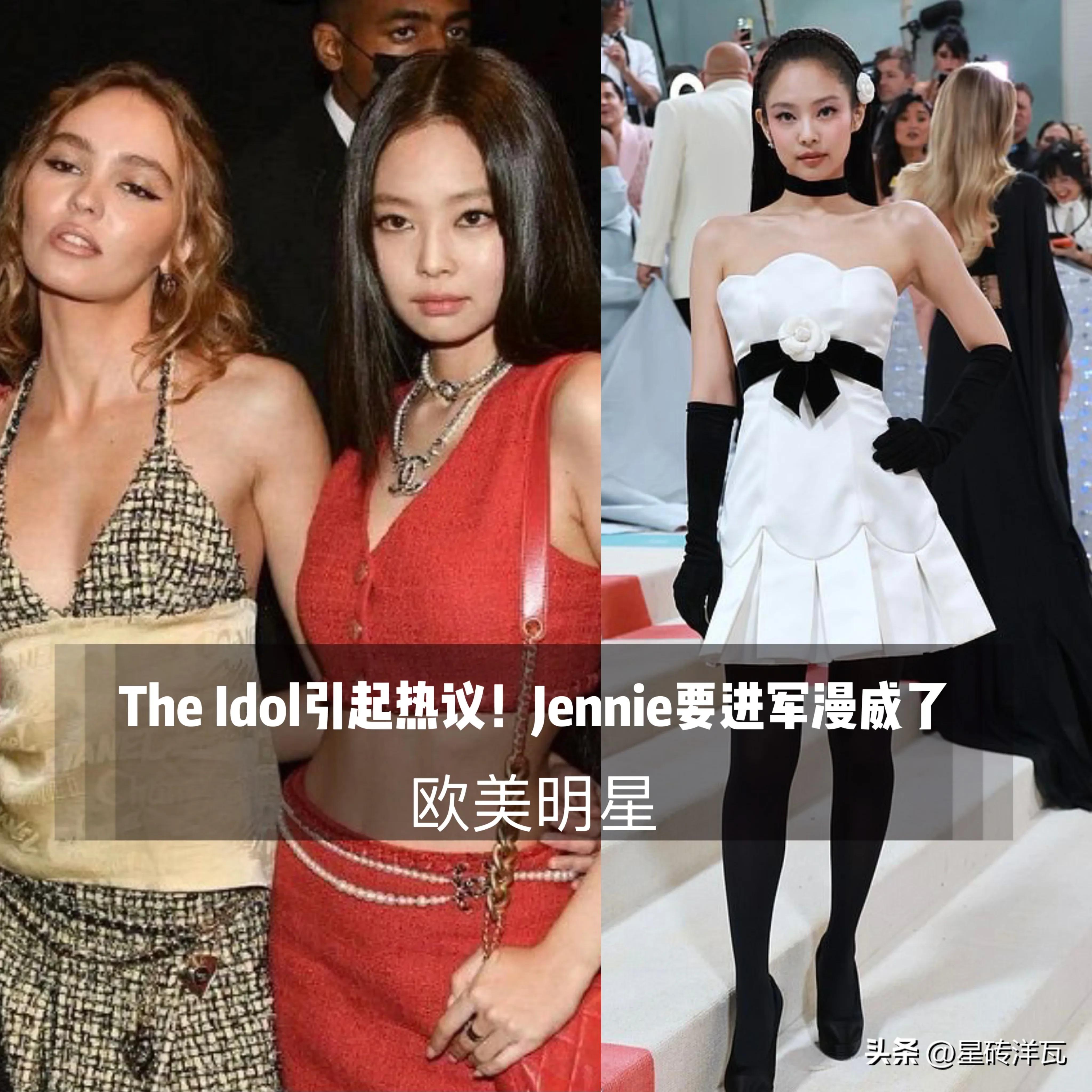 Blackpink member Jennie is taking Hollywood by storm and is expected to ...