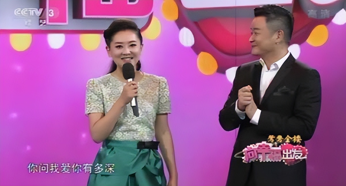 The host Li Jiaming is the eternal "green leaf" in people's hearts - iNEWS