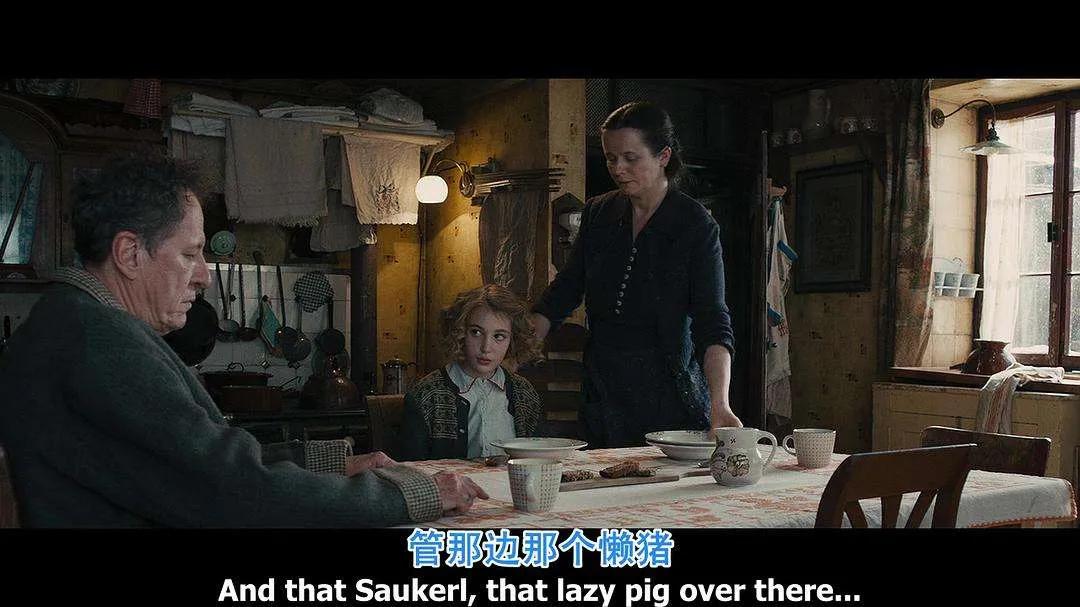 "The Book Thief" The second text that touches the soul - iNEWS