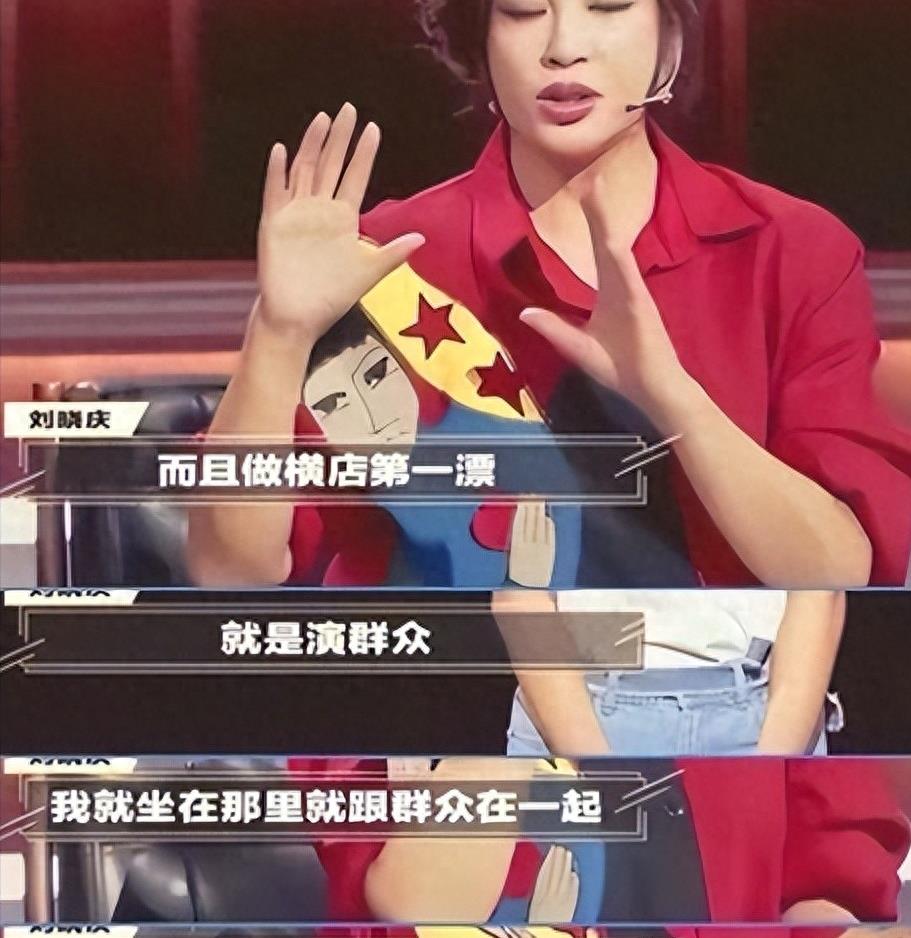 No preferential treatment! Celebrity life in prison: Actresses are ...