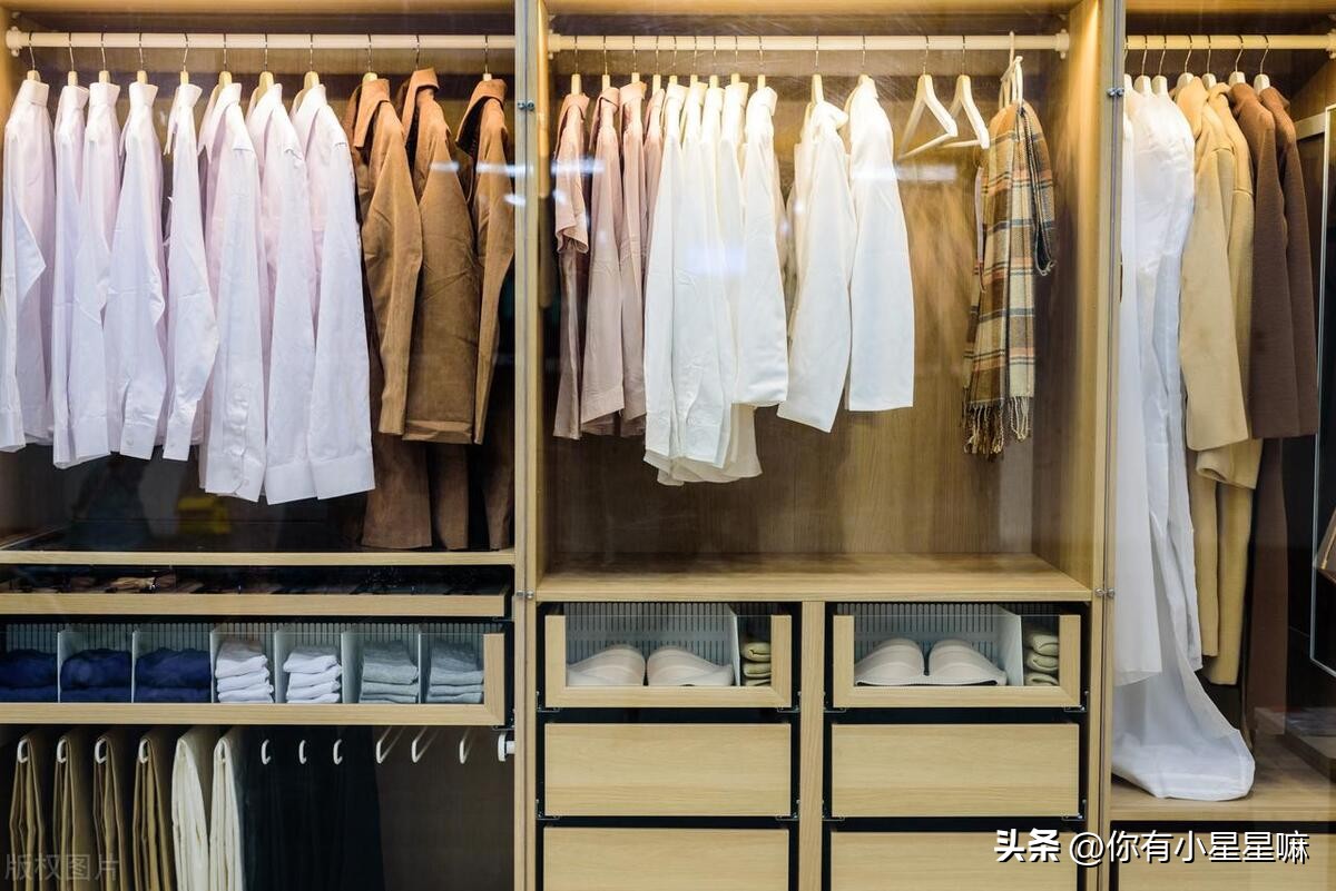How to choose the board suitable for the wardrobe? - iNEWS