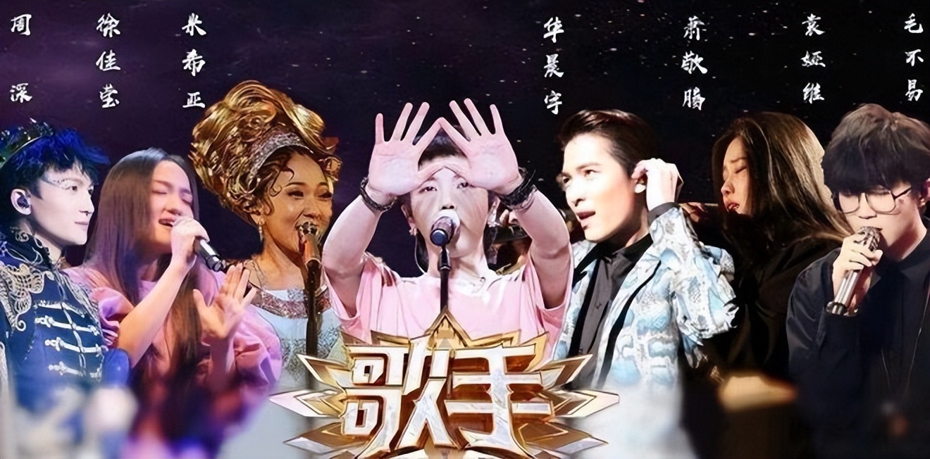 The whole story of Hua Chenyu and Mao Buyi's grievances, "We all have children"! - iMedia