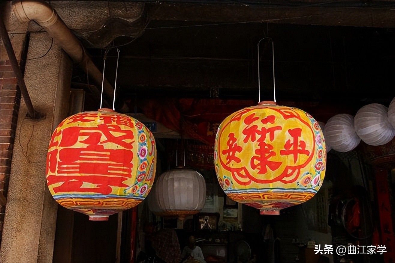 "Borrowing" and "Introduction" of Hokkien - iMedia