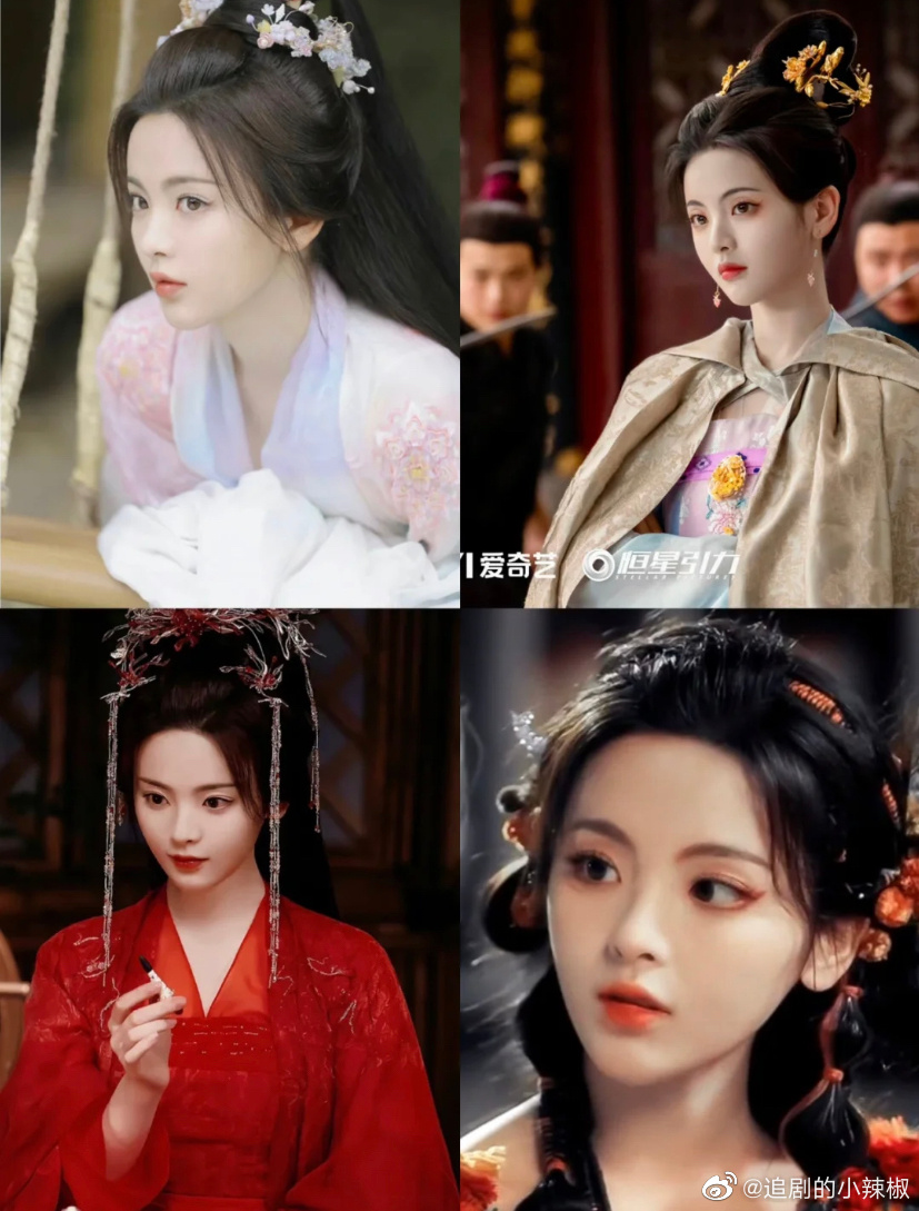 Her fire is a great irony to the actors who work hard silently. Fans ...